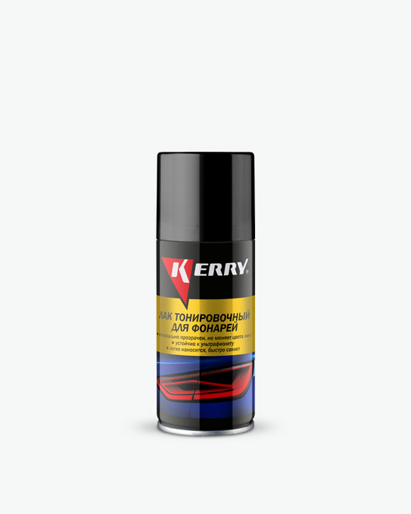 Backlight spray paint - KERRY KR-963
